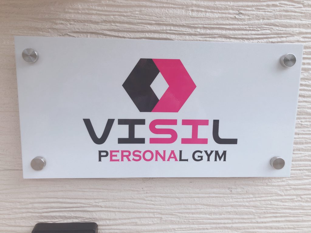 VISILオープンまであと1日！ | 松江市・出雲市のパーソナルトレーニングジム VISIL